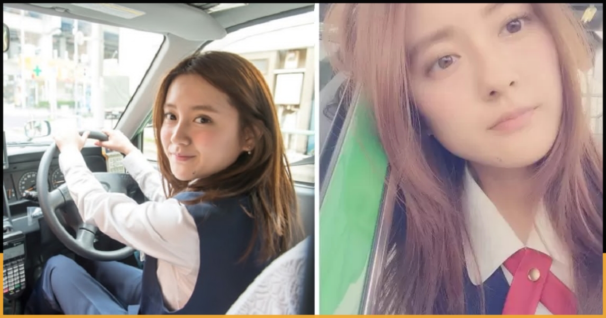 This Girl From Japan Has Been Dubbed As The World's Hottest Taxi Driver